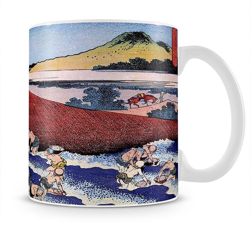 Ocean landscape with fishermen by Hokusai Mug | Canvas Art Rocks